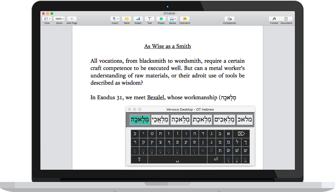 How To Type Old Testament Hebrew How To Type Old Testament Hebrew